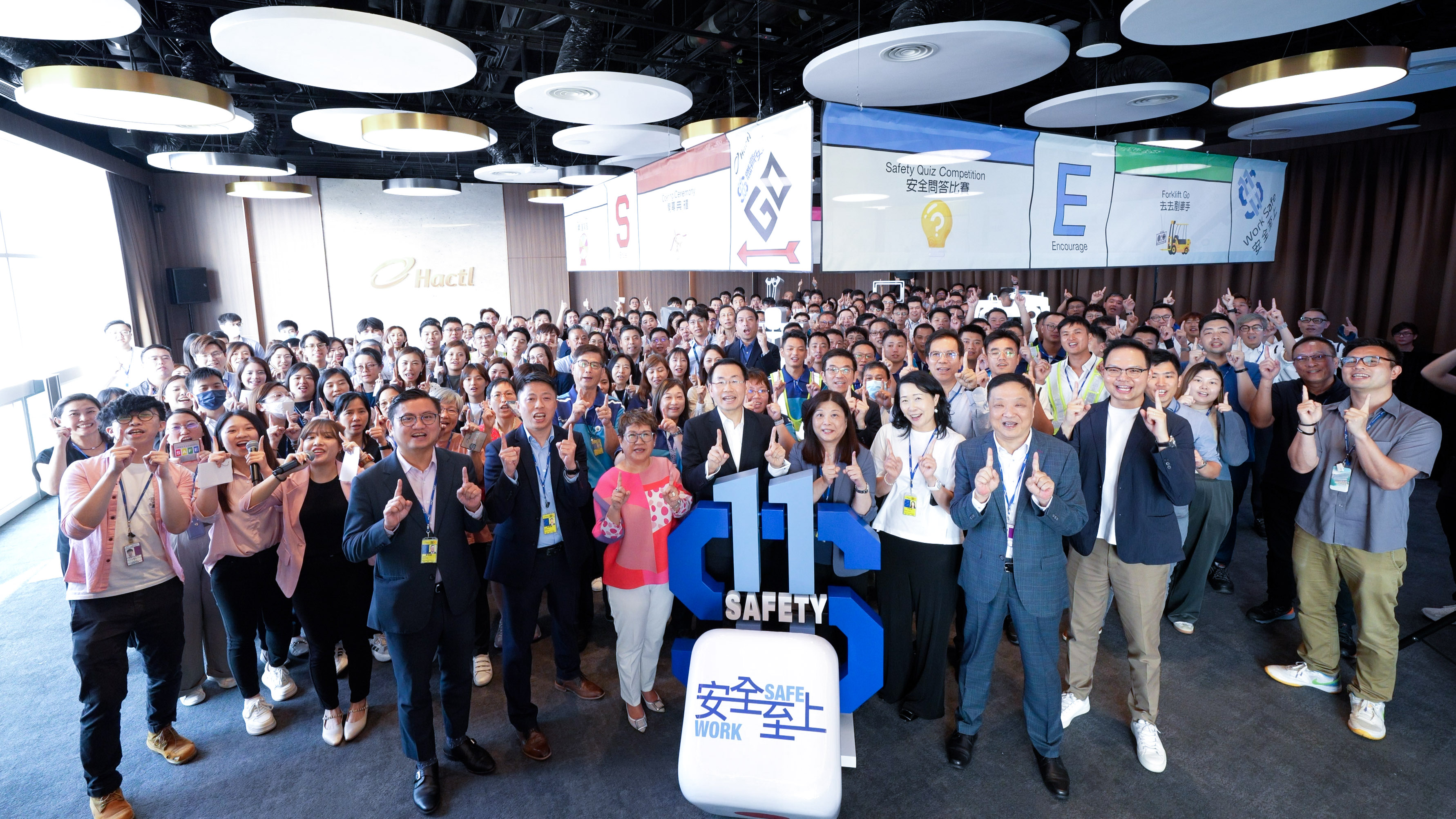 2024 安全週 - 香港空運貨站