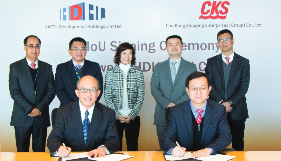 MoU heralds expanded service offering in Hong Kong and PRD - Hactl