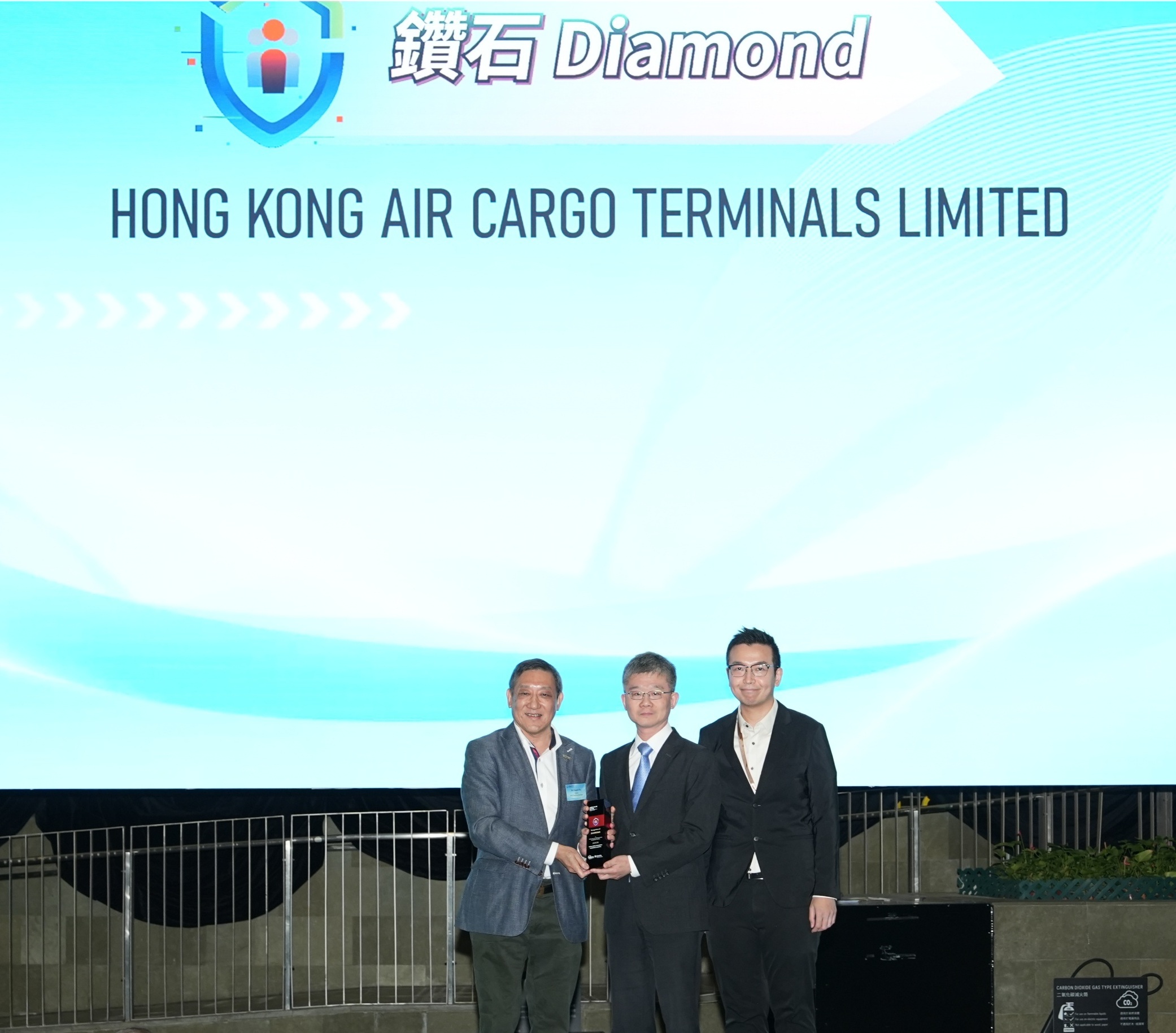 Hactl receives “Diamond” status in the Cyber Security Staff Awareness ...