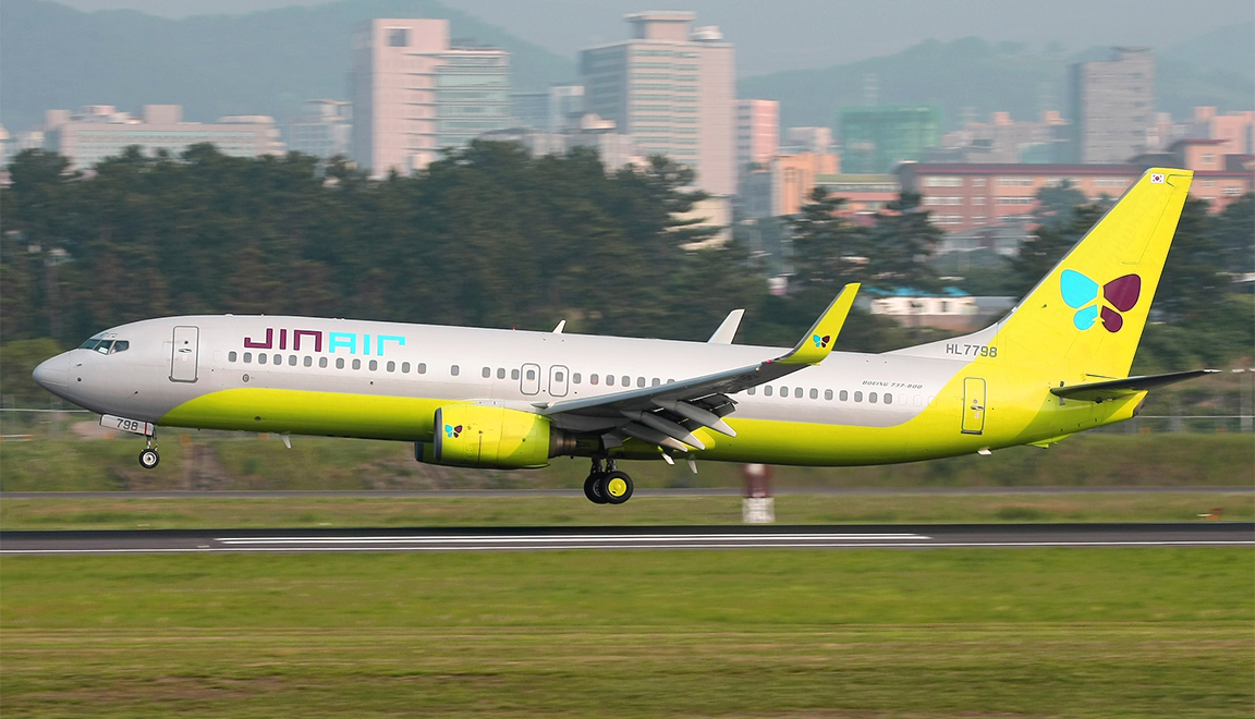 Welcome Jin Air - Hactl
