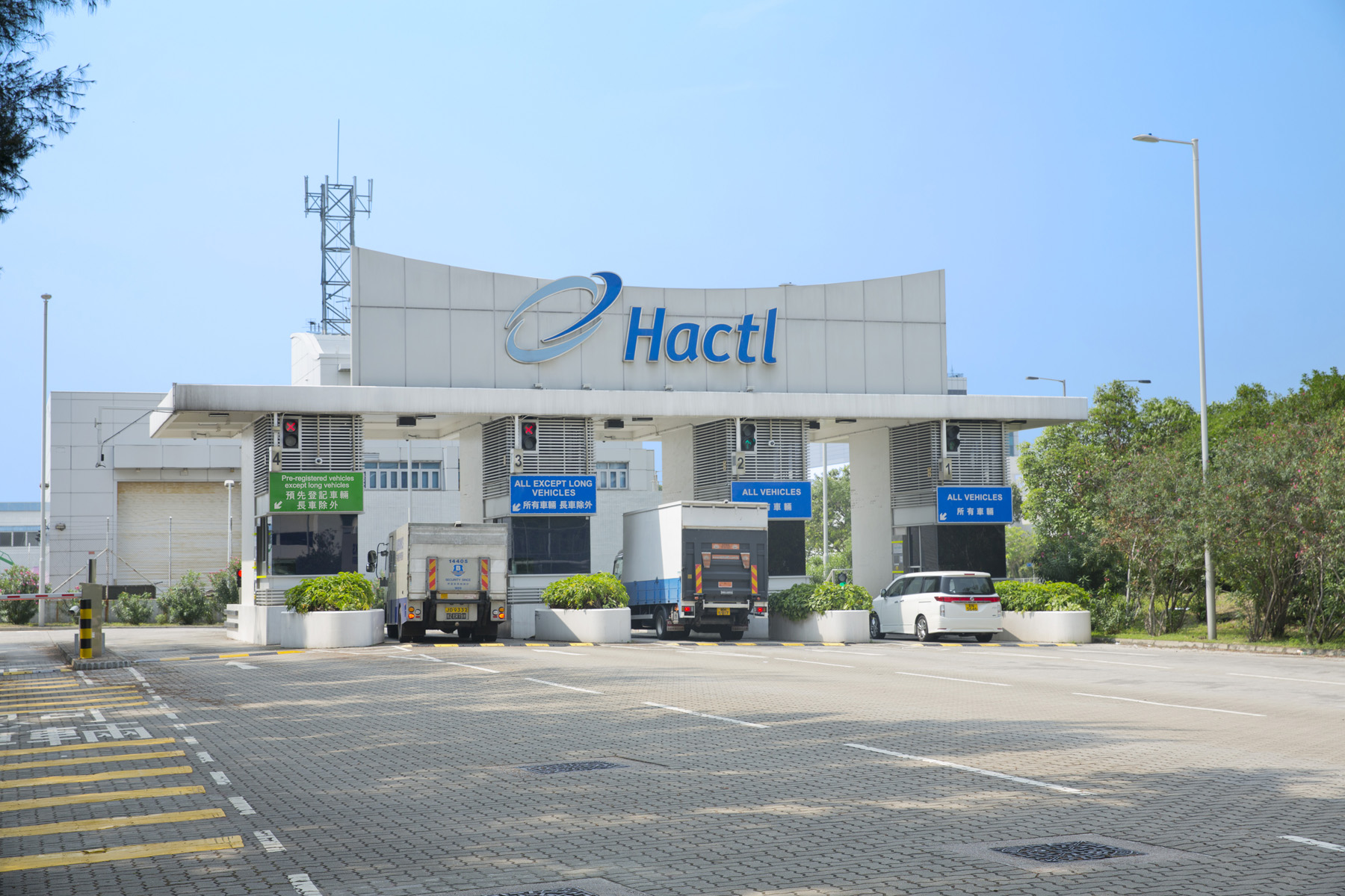 Hactl Truck Flow Management Speeds Processing and Boosts Security - Hactl