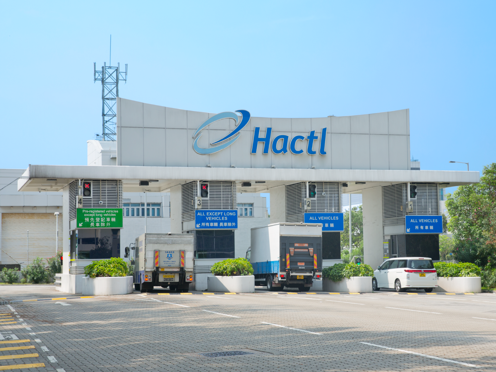 Cargo Delivery Procedure - Hactl