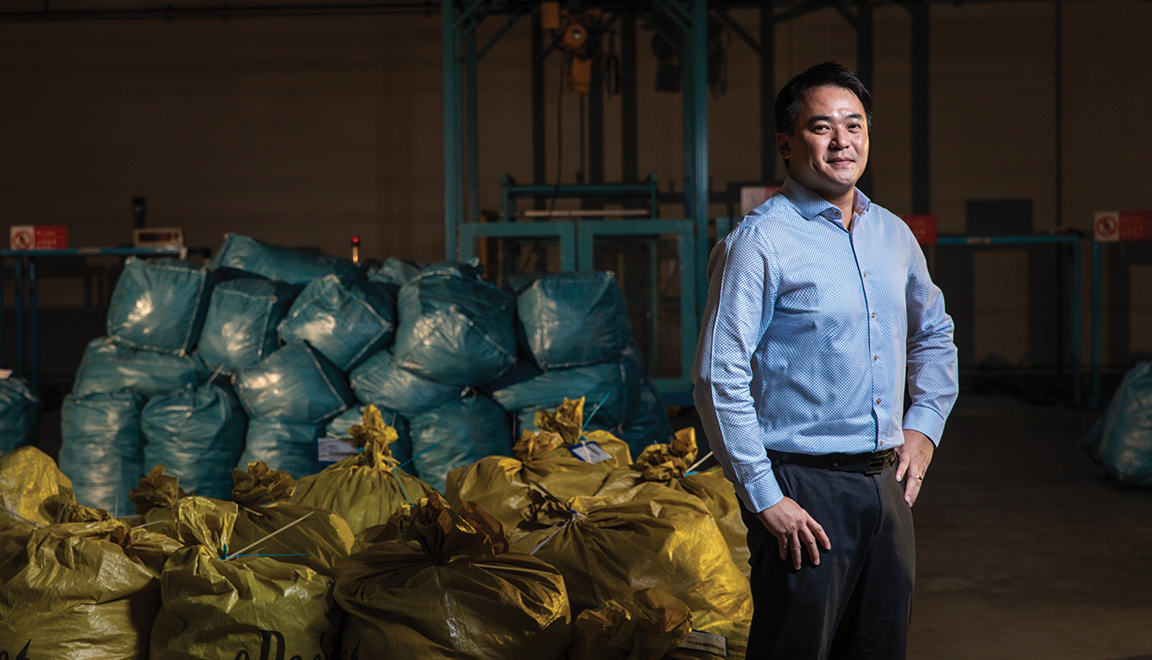 The long and winding road - Hactl