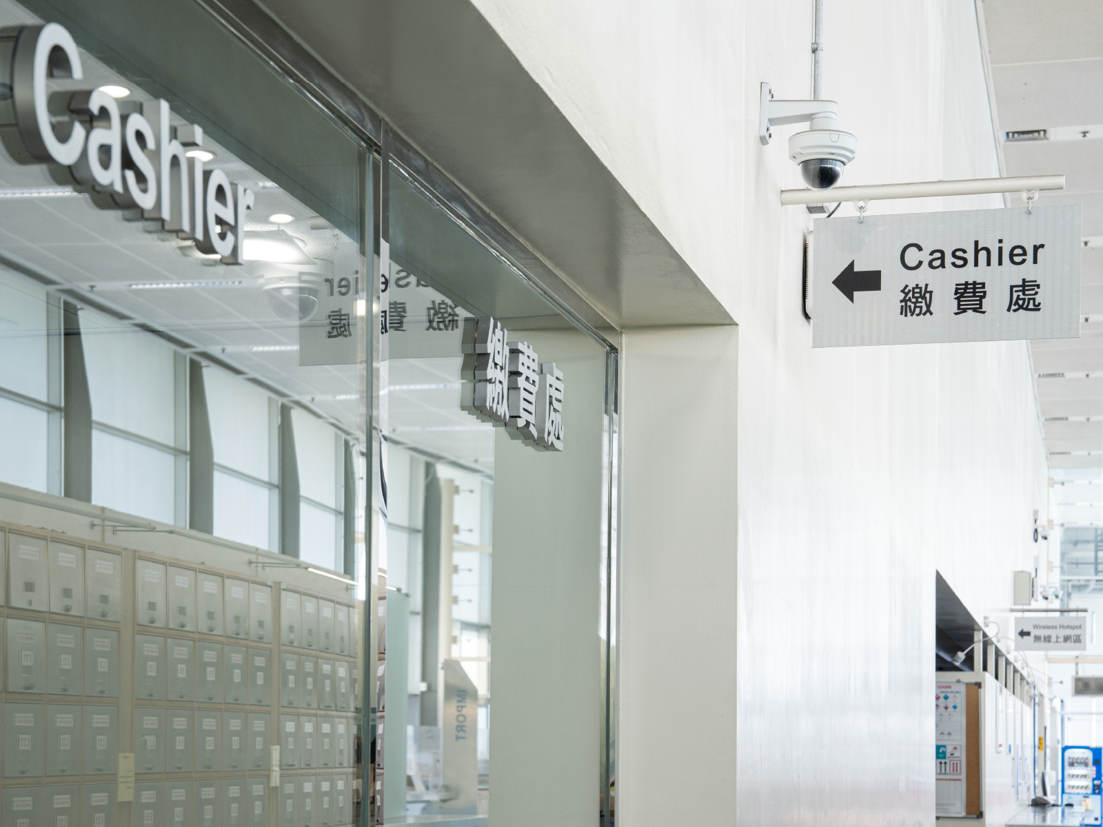 Cargo Delivery Procedure - Hactl