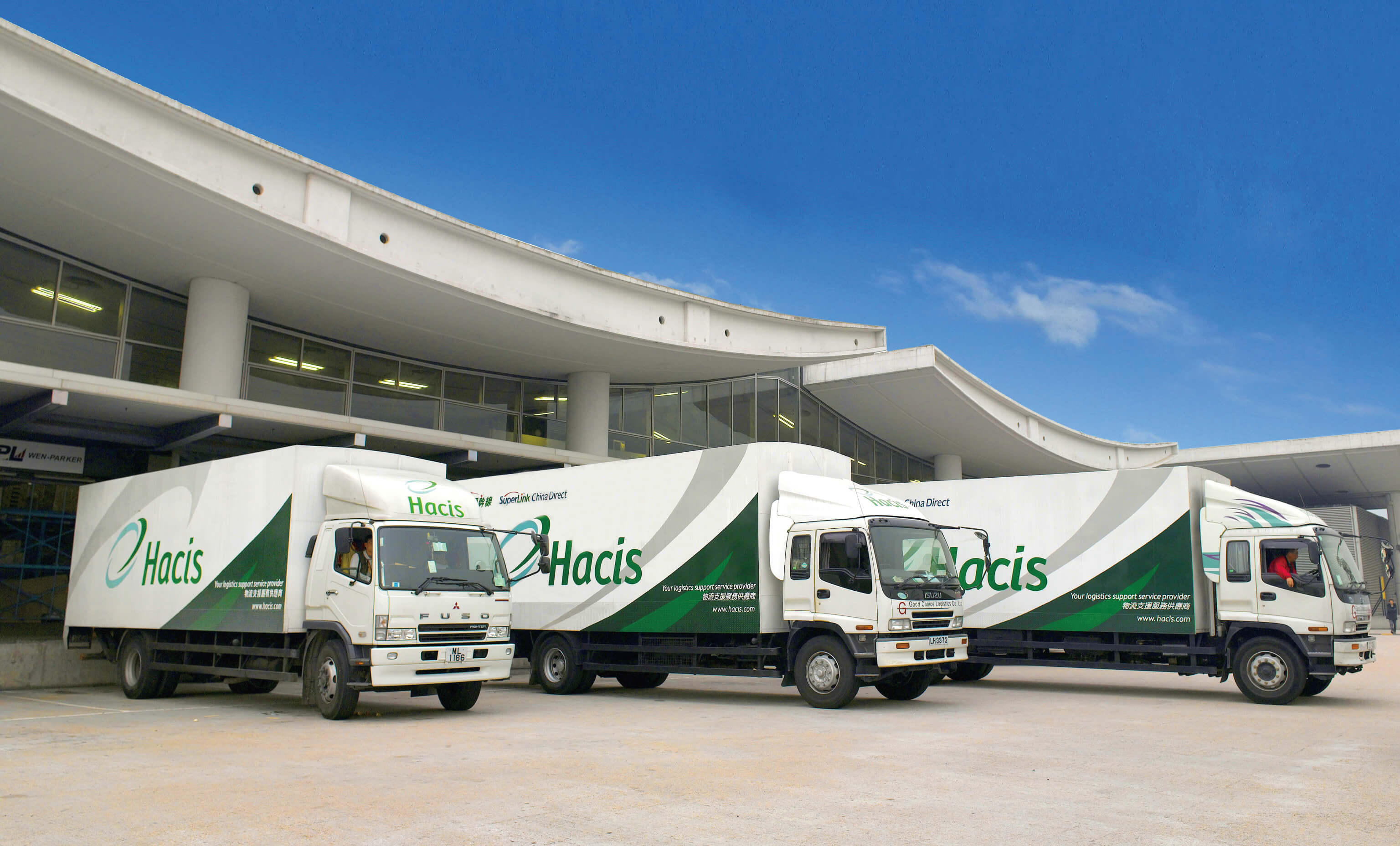 E-commerce boom drives new depot opening - Hactl