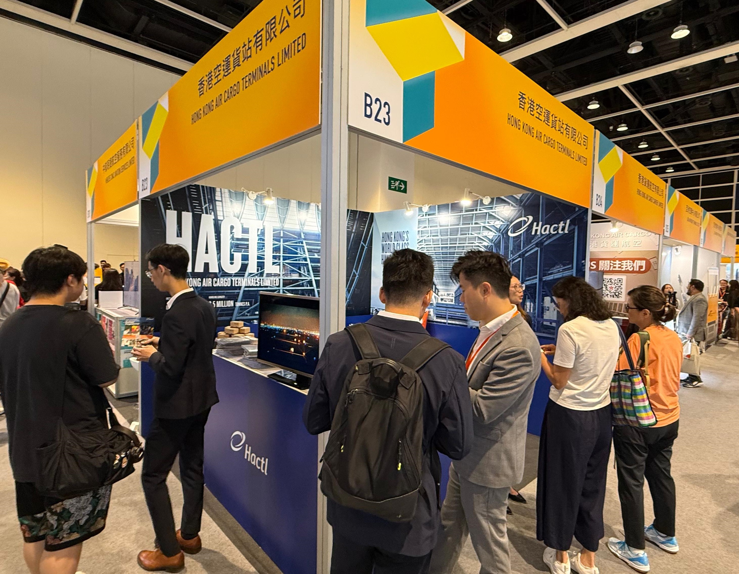 Hactl presents Sustainability Report 2024 - Hactl