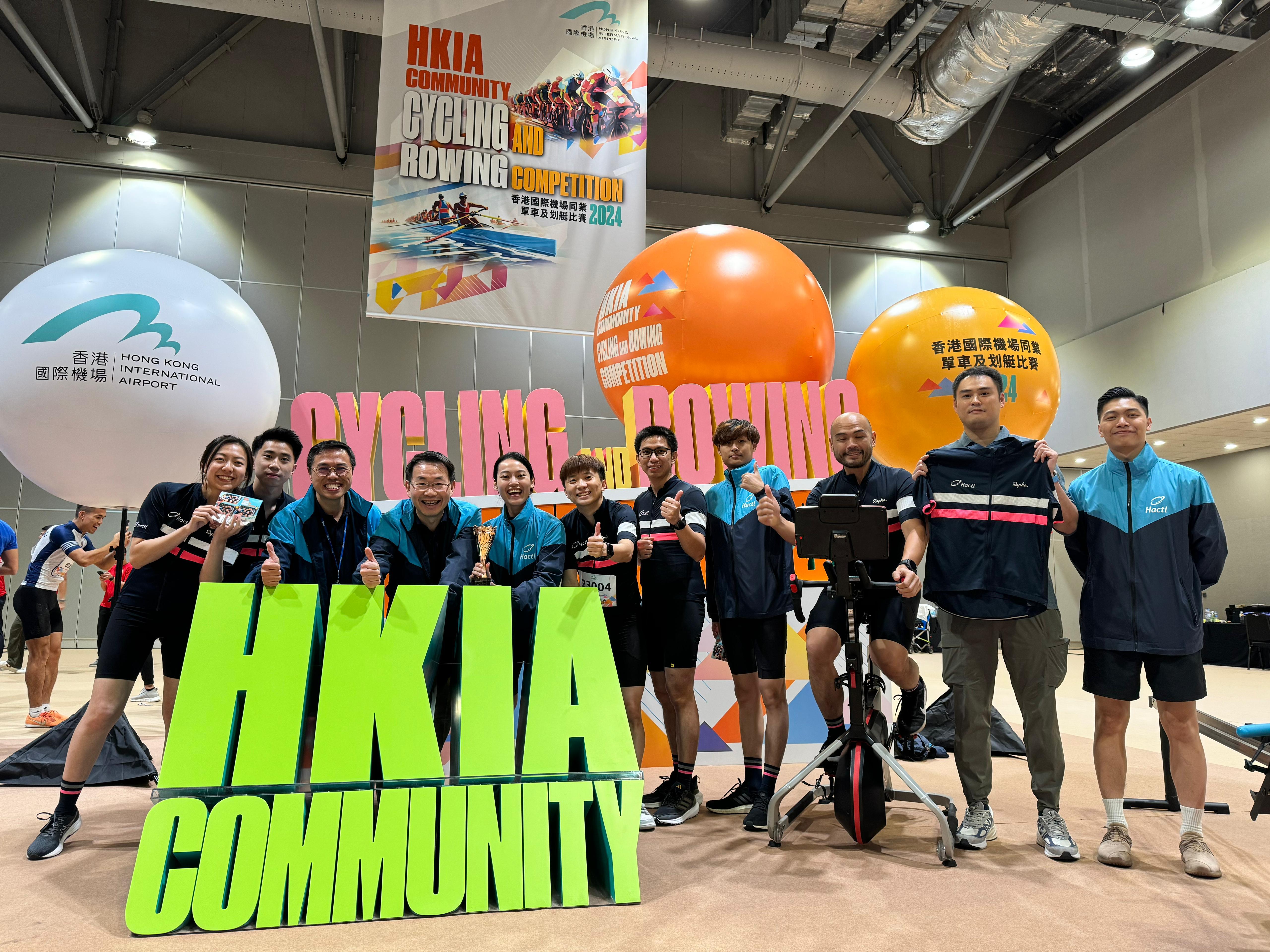 Hactl scores again at 2024 HKIA Community Cycling and Rowing ...