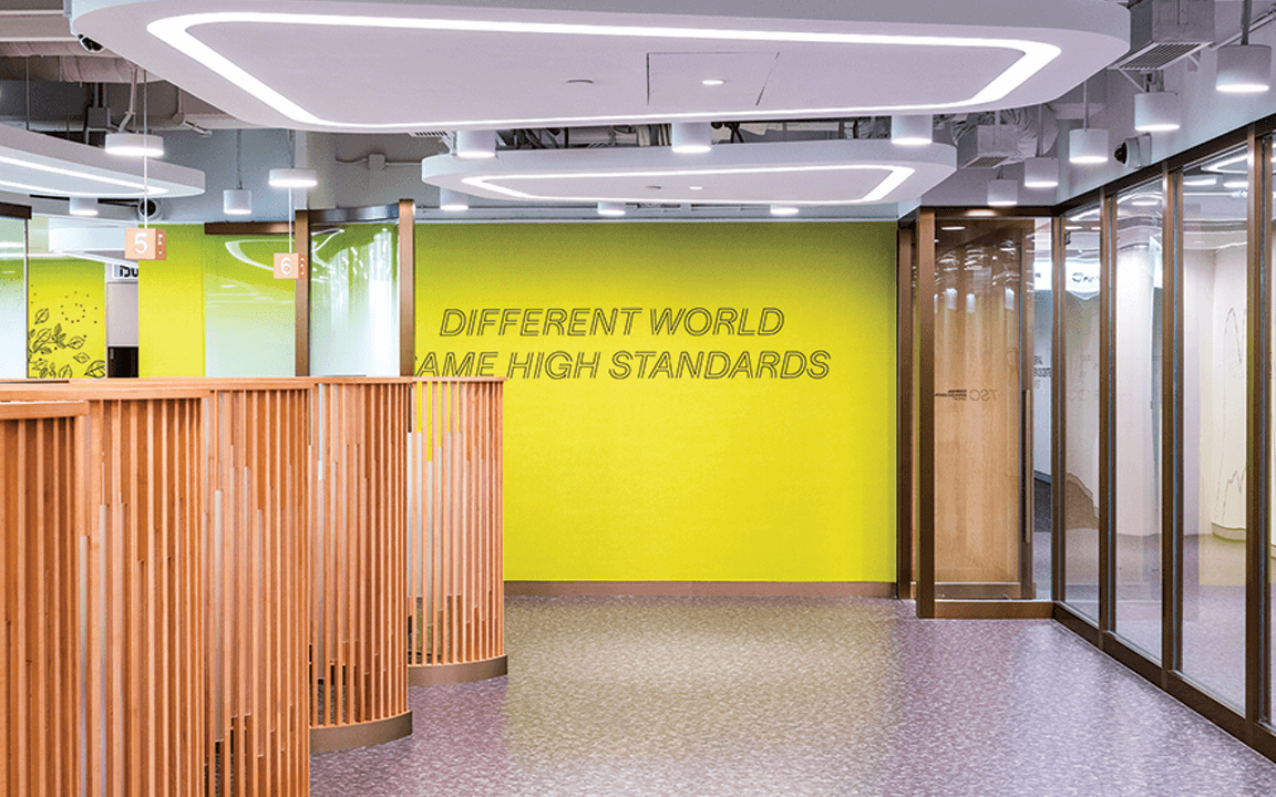 New TSCI proves an all-round hit - Hactl