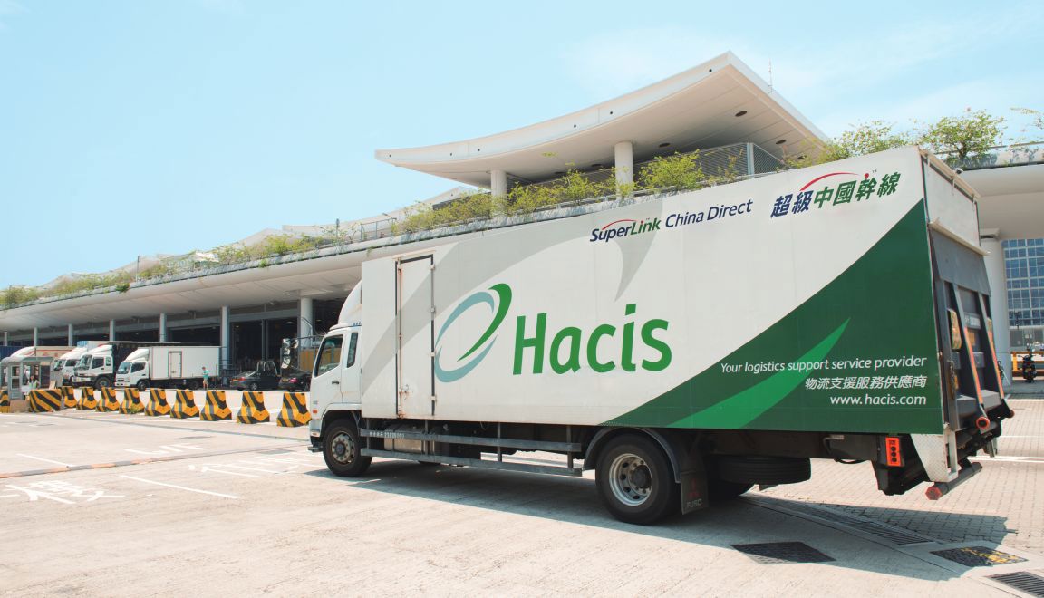 Hacis’ daily customs-bonded trucking services to bring Hong Kong and ...