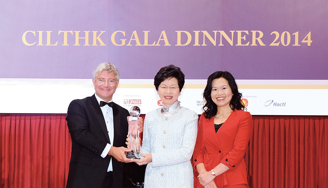 Commitment to service excellence - Hactl