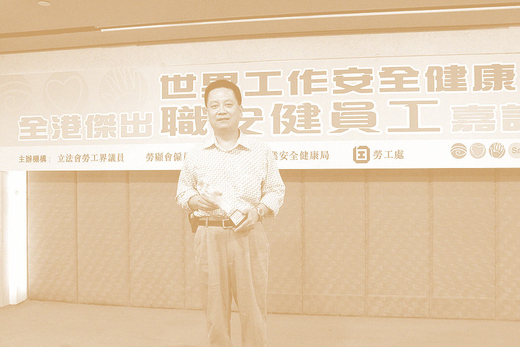 How long is 40 years? The stories of three Hactl staff... - Hactl