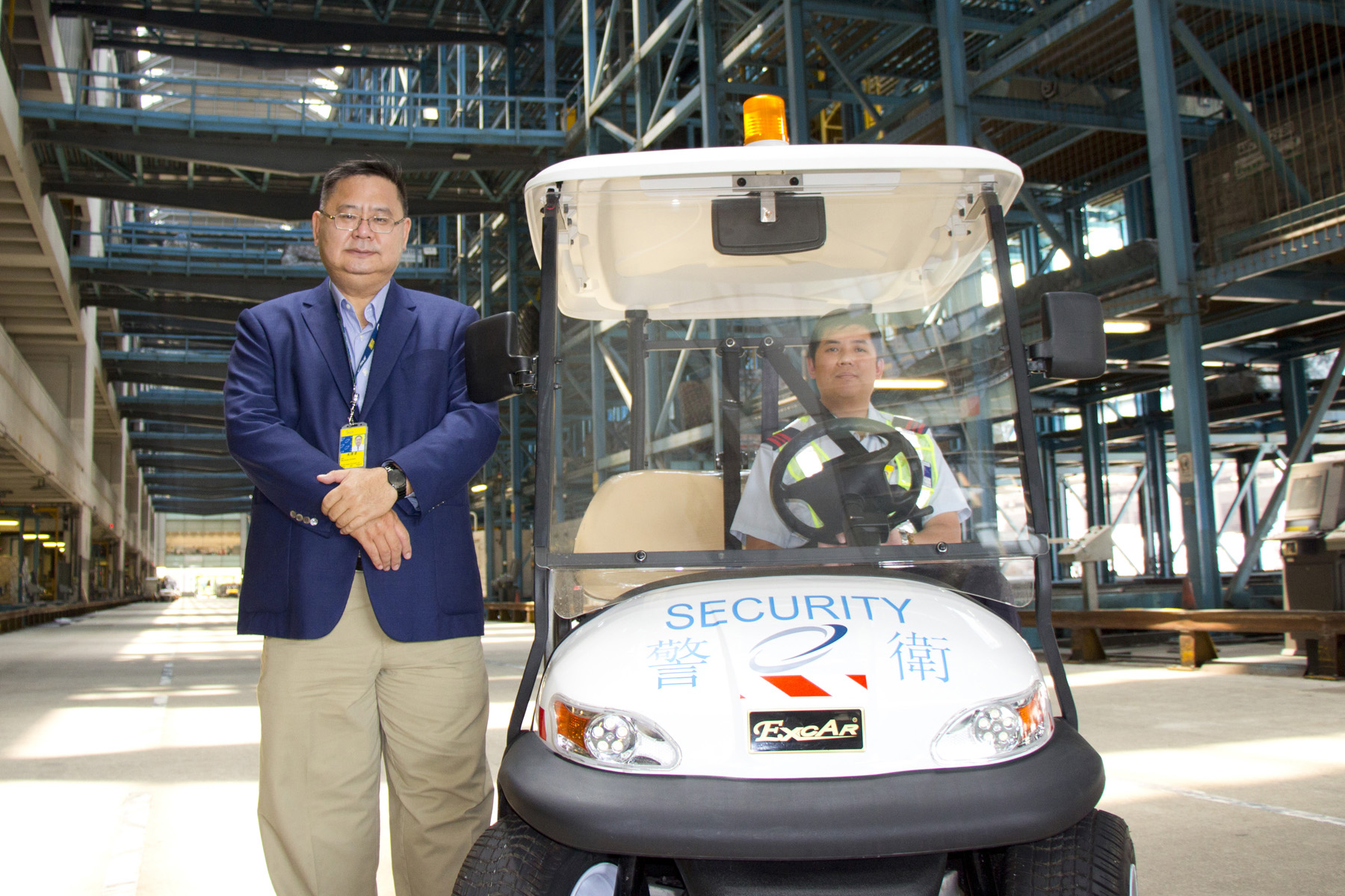 Hactl upgrades security patrols - Hactl