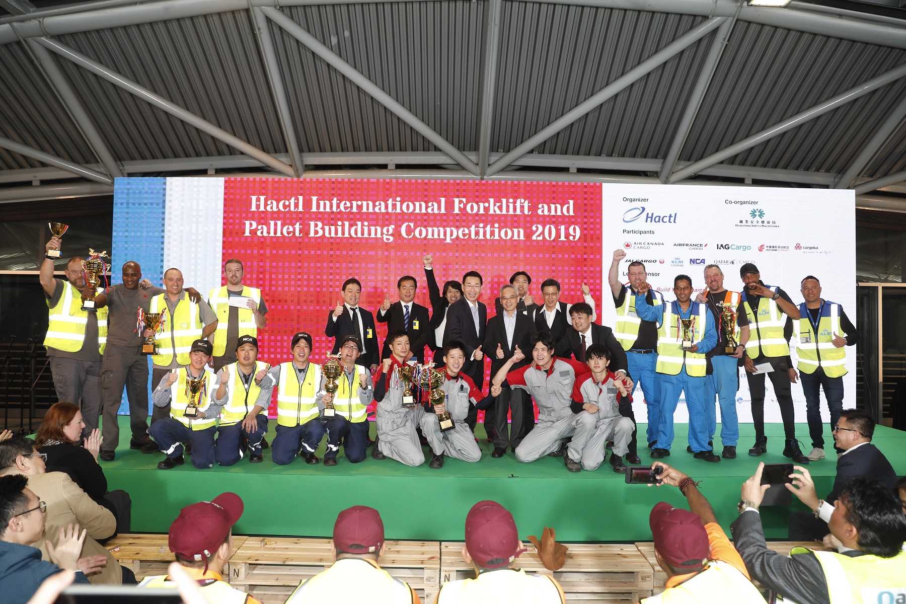 Hactl competition focuses on safety again - Hactl