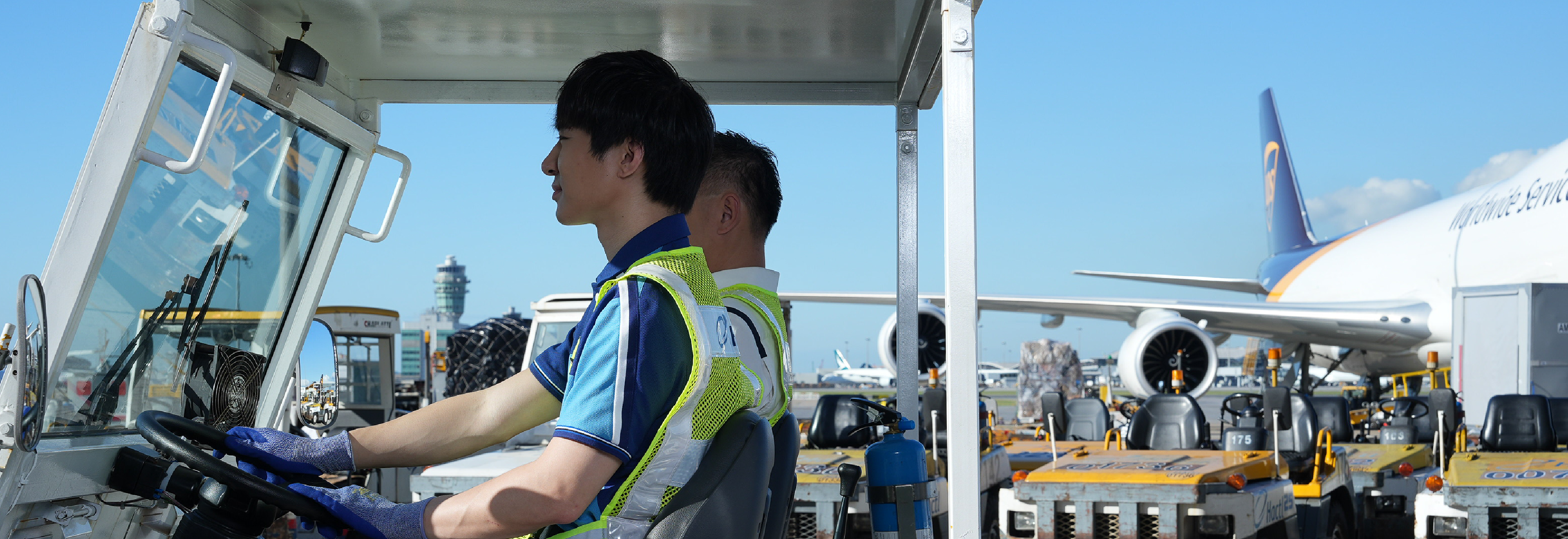 IATA-certified Training - Hactl