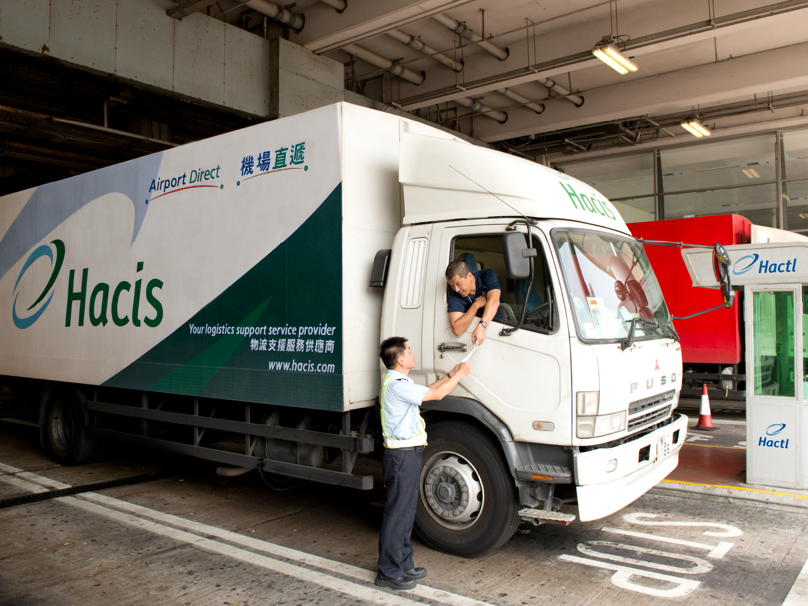 Collection Procedure - Hactl