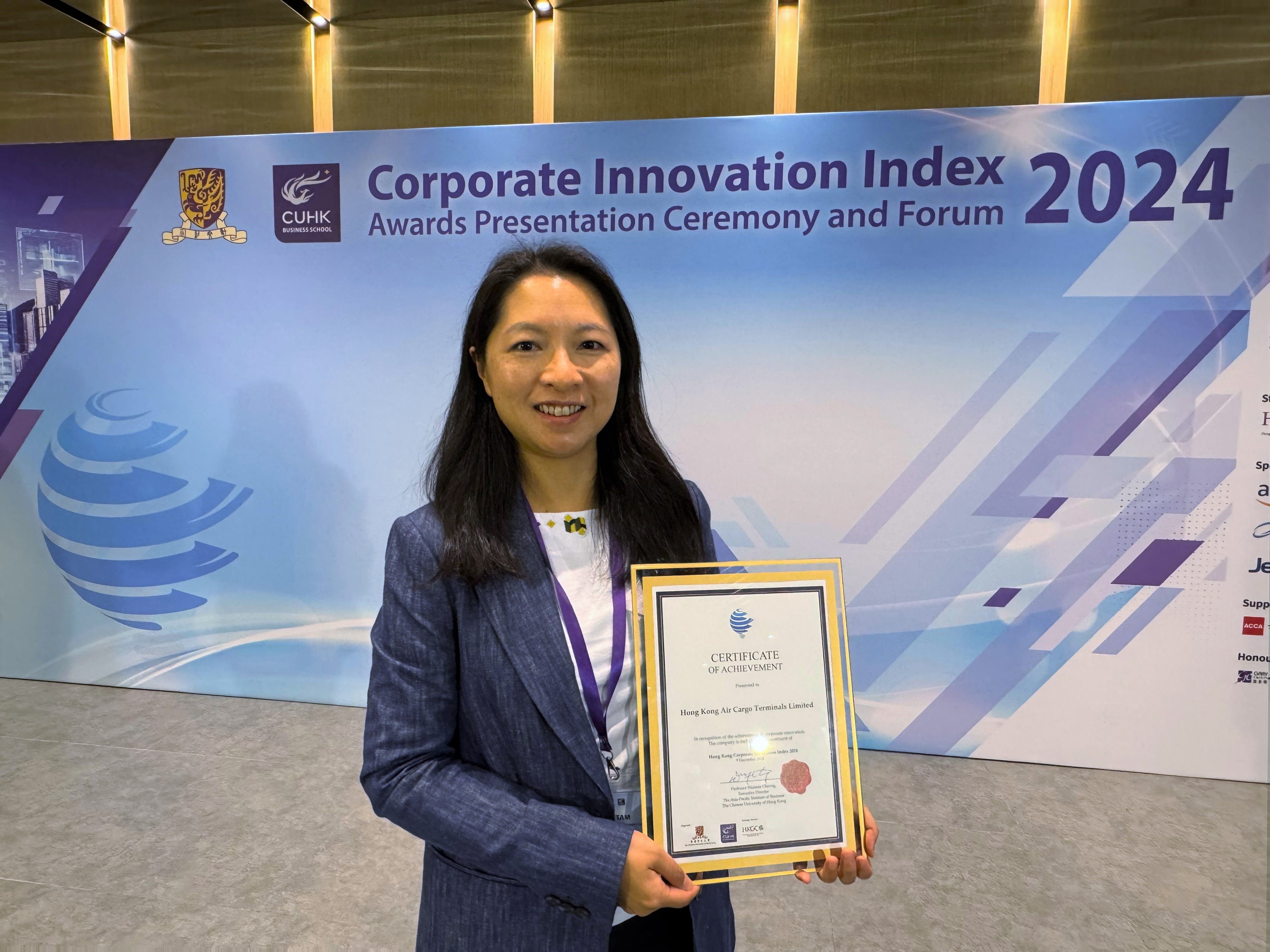 Hactl receives Corporate Innovation Index (CII) Awards Certificate - Hactl