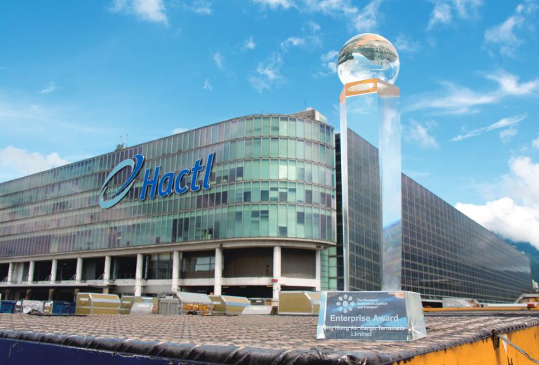 Commitment to service excellence - Hactl