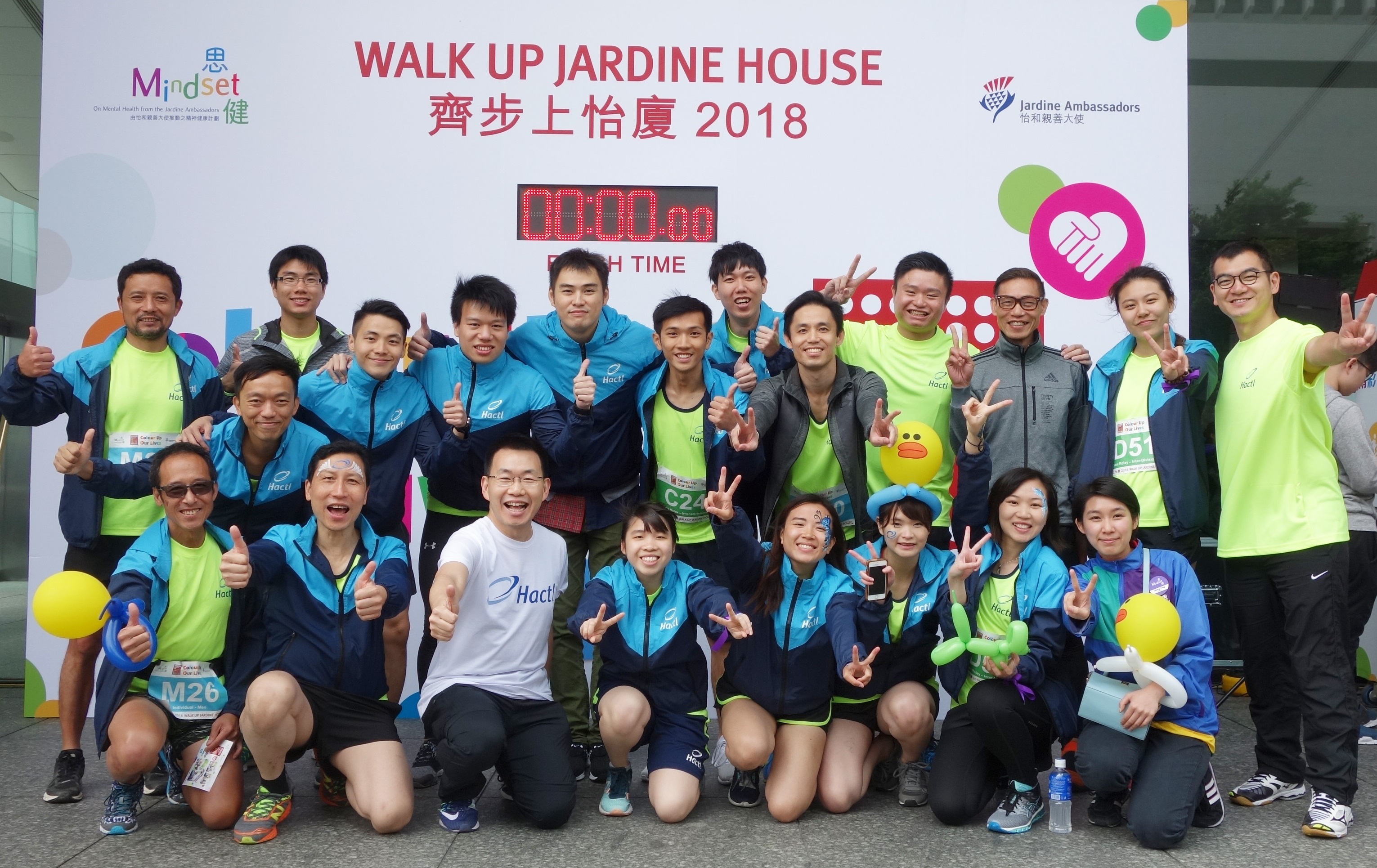 Hactl bagged 3 awards in "Walk Up Jardine House" - Hactl