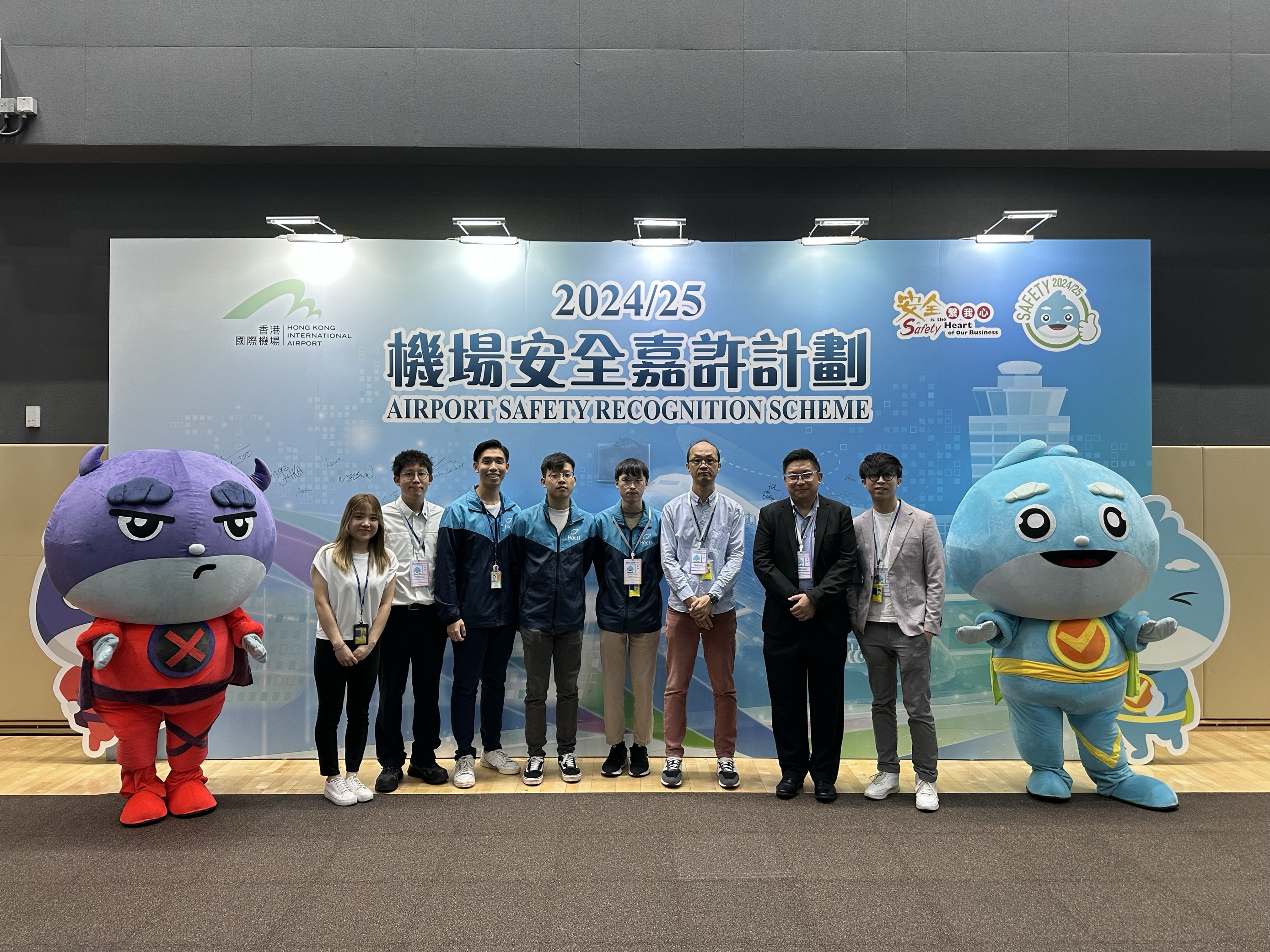 Shell recognises Hactl as its first Strategic Collaborator on Renewable ...