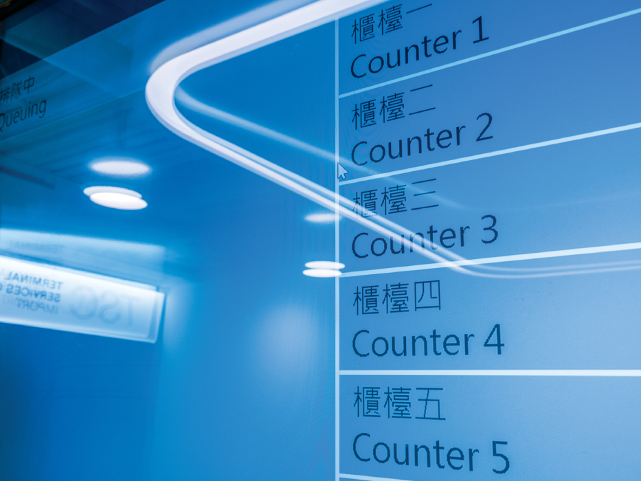 New TSCI proves an all-round hit - Hactl