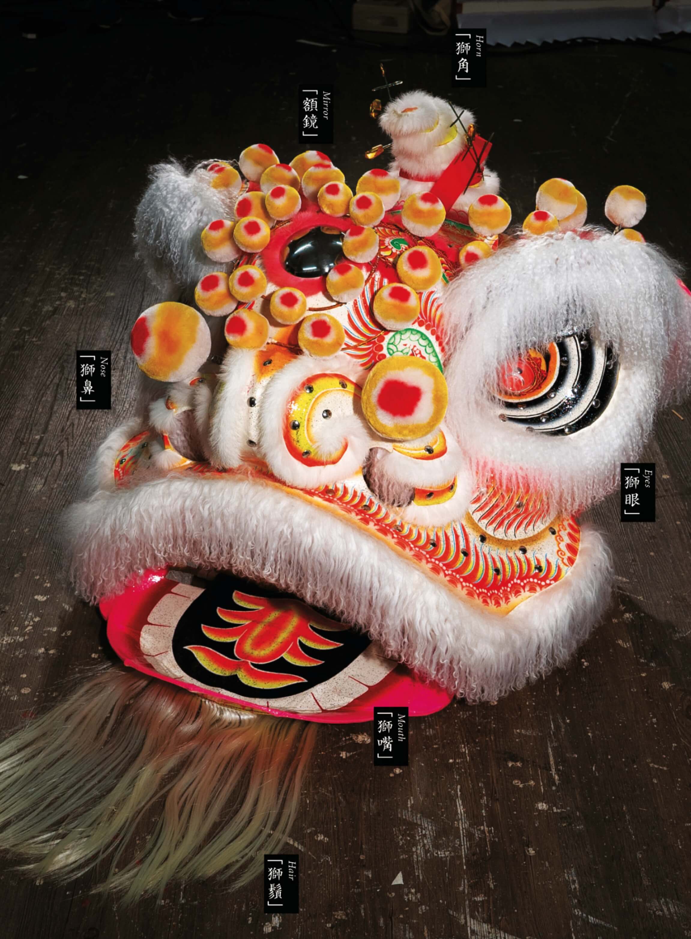 Hong Kong's paper crafting technique - Hactl