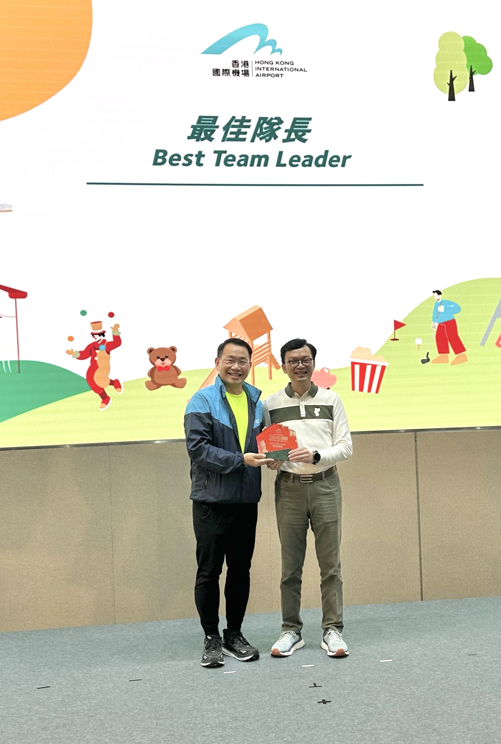 Double honours at HKIA Community Family Sports and Fun Day 2023 - Hactl