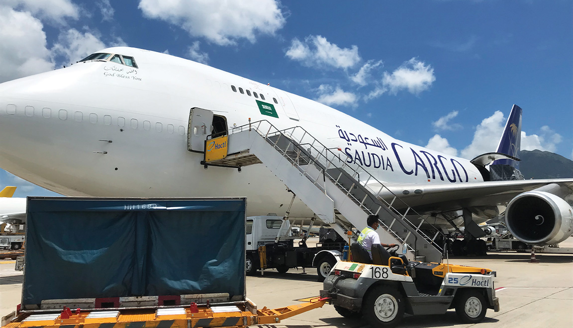 Saudi Arabian Airlines Cargo Logo UK Saudi Shipping Company | Air/Sea