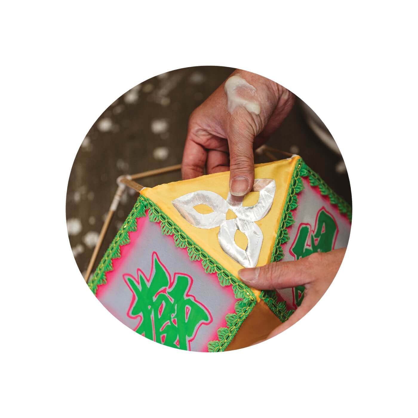 Hong Kong's paper crafting technique - Hactl