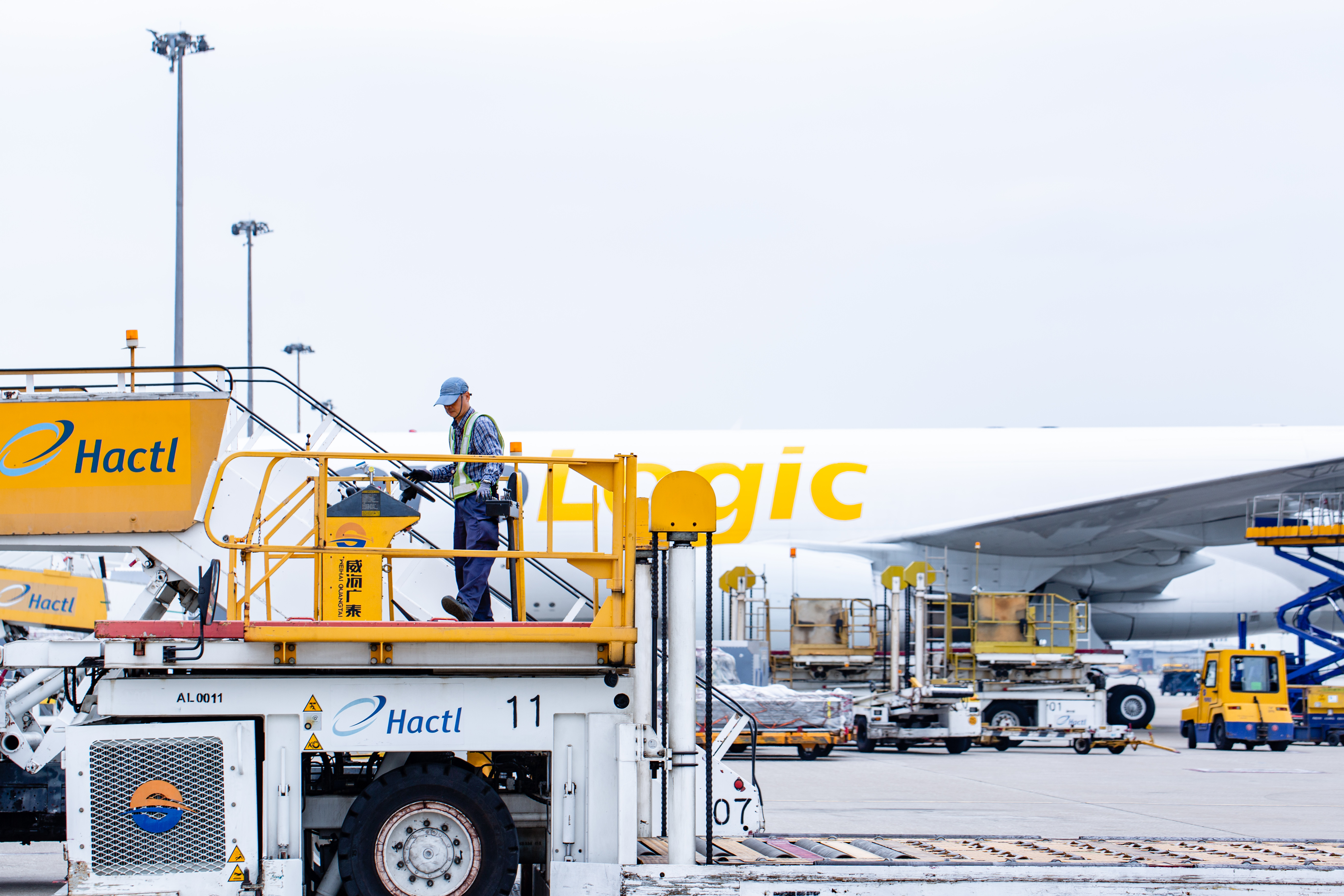 Hactl welcomes Budget Speech’s support for enhancing the ...