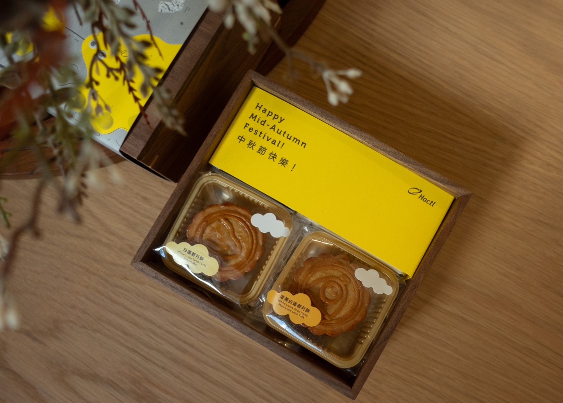 Mooncakes that make a difference - Hactl