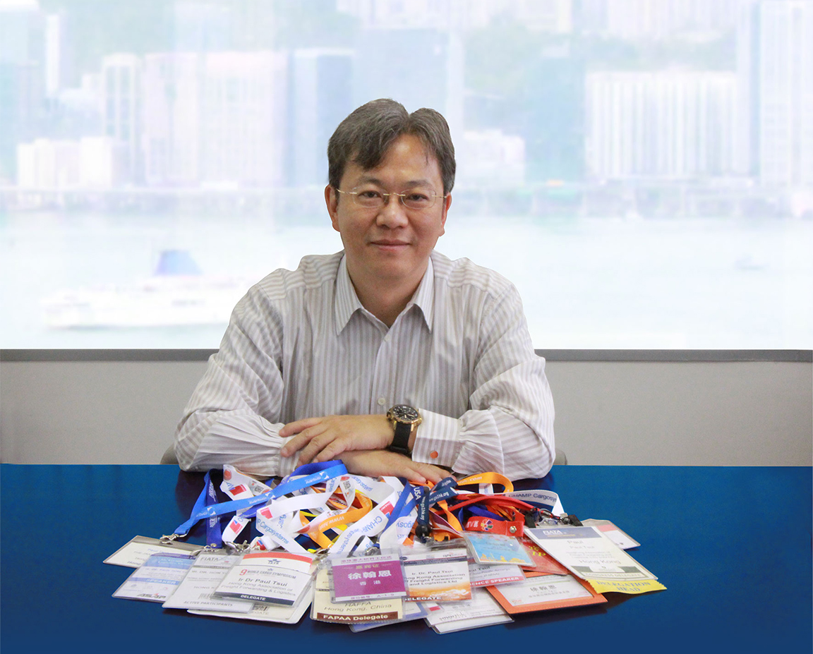 Salute to Paul Tsui - Hactl