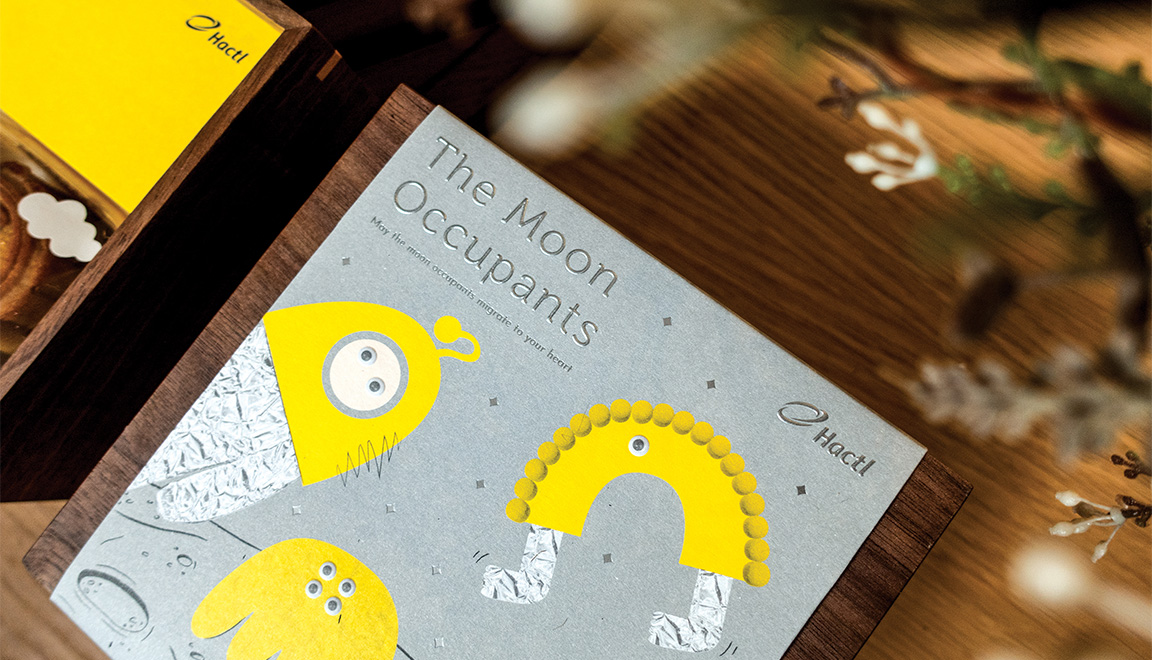 Creating the future through imagination - Hactl