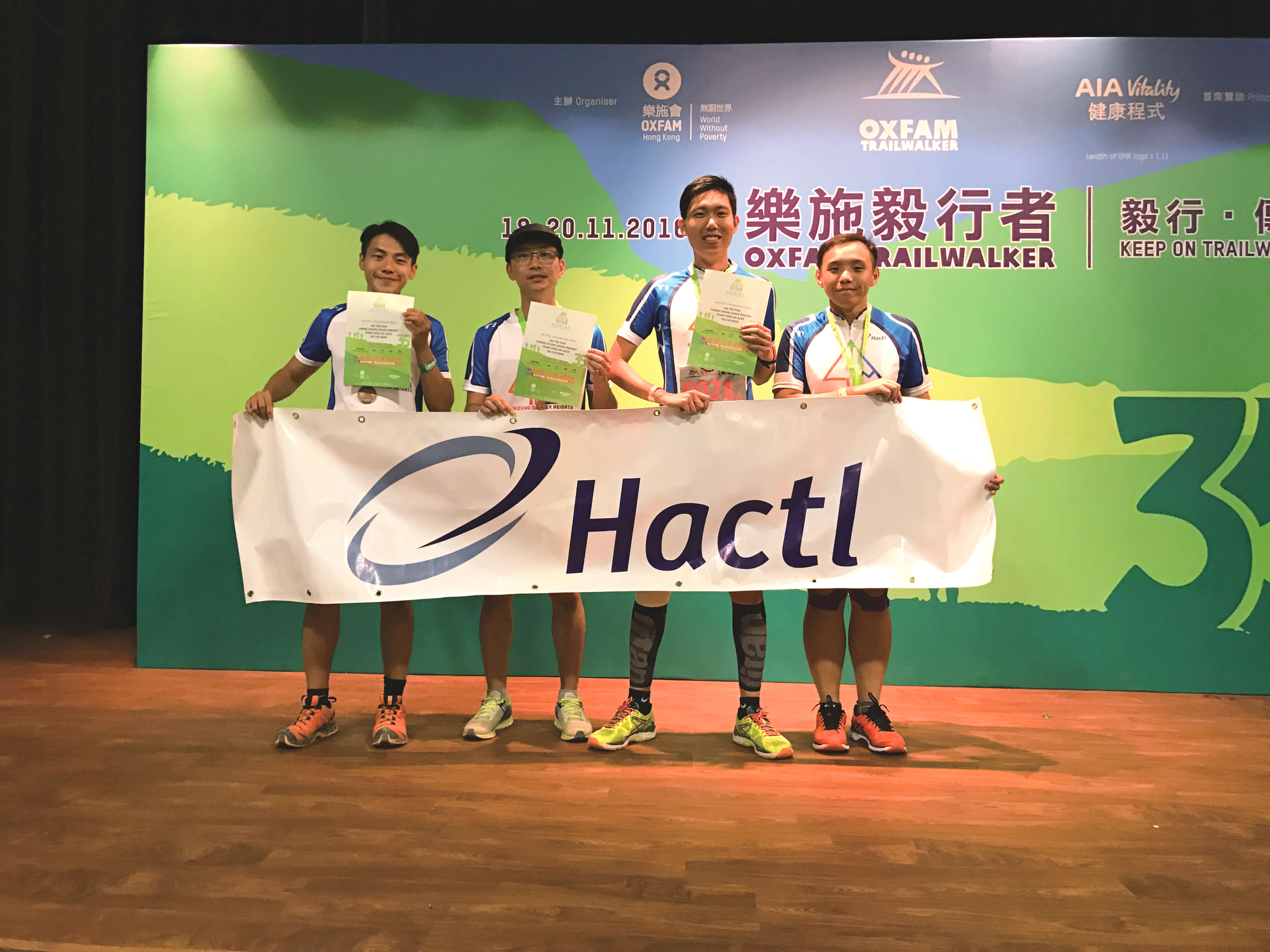 Trailwalkers march on their bellies… - Hactl