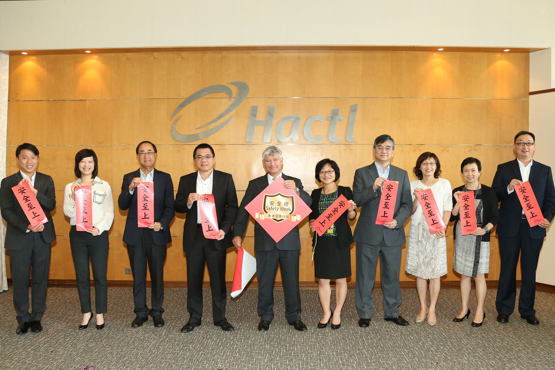 Hactl Safety Week underscores commitment to worker wellbeing - Hactl